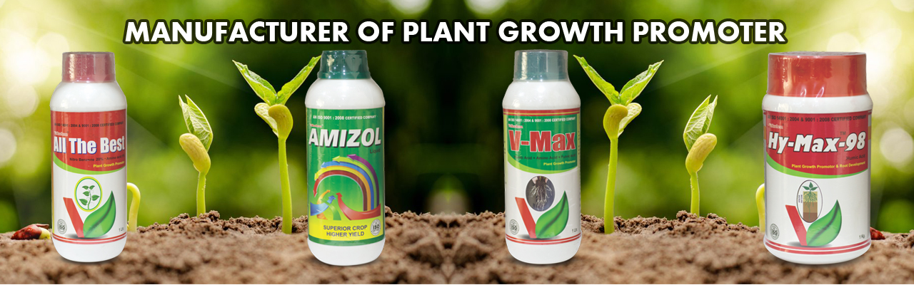 Esteemed Flowering Stimulant & Fertilizer Manufacturer in Ahmedabad