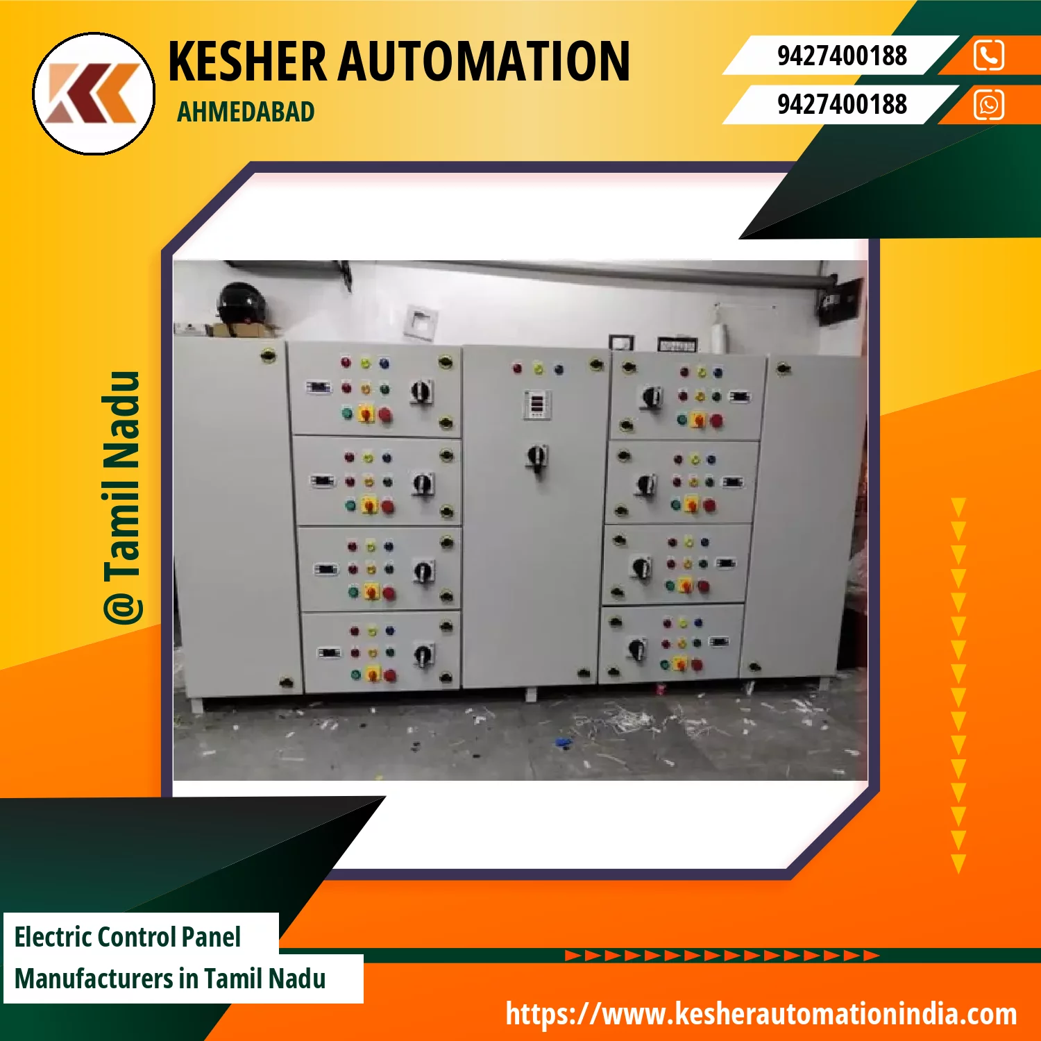 Electric Control Panel Manufacturers In Tamil Nadu - Kesher Automation